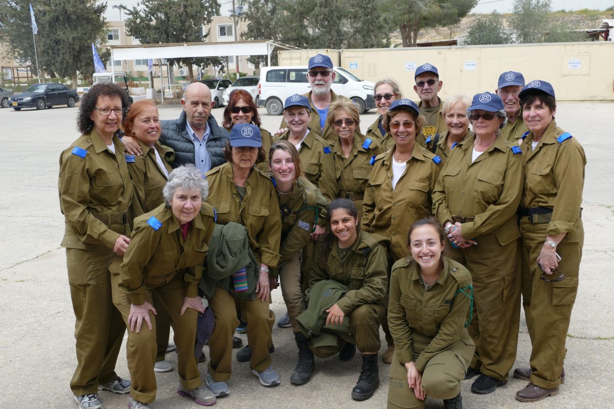 Volunteer Opportunities - Retiring in Israel